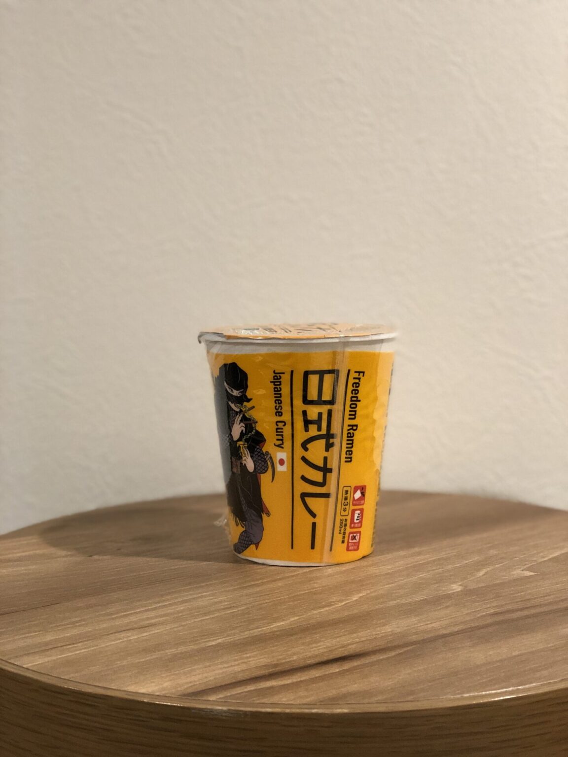 【ハラル・ヴィーガン認証】Freedom Ramen（フリーダムラーメン） | Plant-Based Cafe PEACH