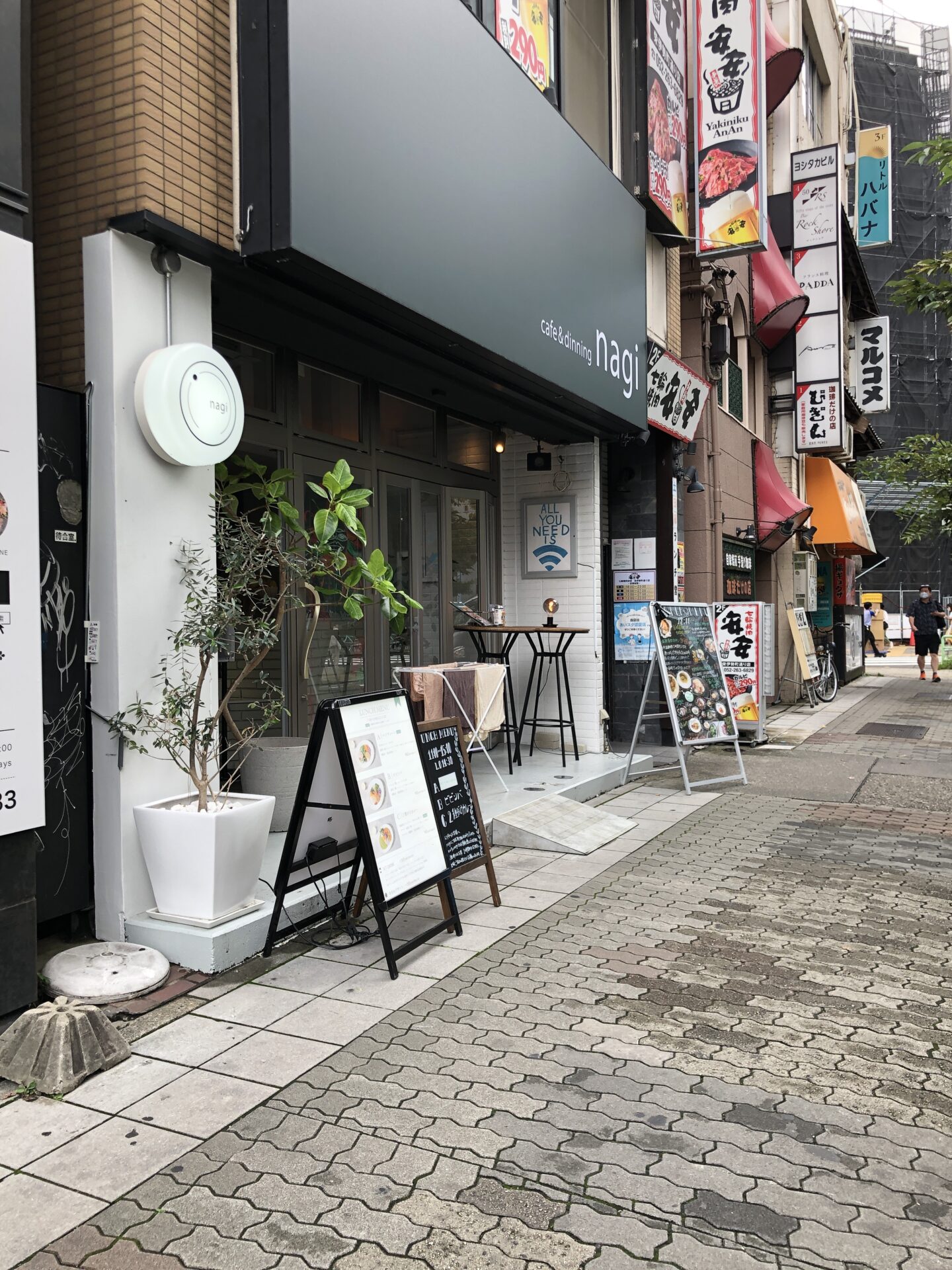 【名古屋】cafe&dining nagi | Plant-Based Cafe PEACH
